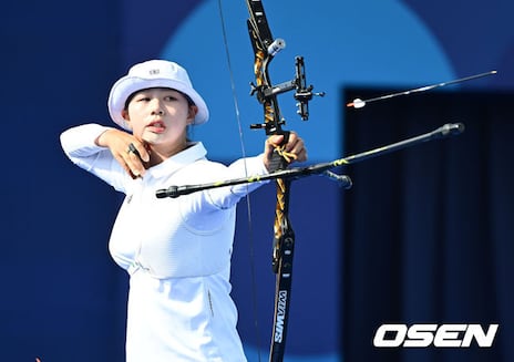Lim Si-hyeon misses South Korea archery team after failing 2026 ...