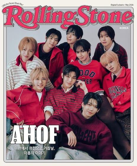 AHOF lands Rolling Stone Korea cover, announces first Asia tour and ...
