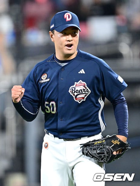Lee Young-ha aims starting comeback with Doosan after 5.2b won FA deal ...