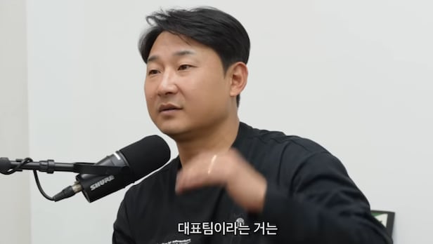 Legend Lee Cheon-su predicts Lee Jeong-hyo will become South Korea ...