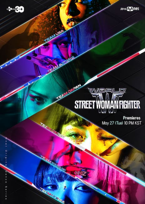 Mnet’s WSWF Set to Stream Worldwide, Expanding Global Audience Beyond ...