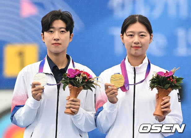 Lim Si-hyeon misses South Korea archery team after failing 2026 ...