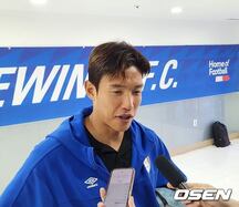 Hong Jeong-ho urges confidence after Suwon beats Busan to close gap ...