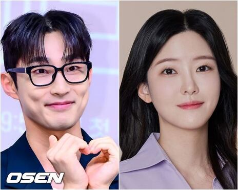 Bae Nara and Han Jae-ah confirm long-term romance after meeting on ...