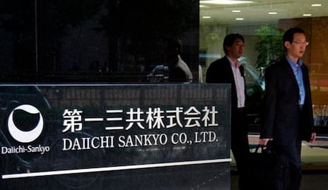 第一三共株式会社がADC見直しで1494億円特損計上 - ChosunBiz