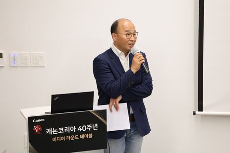 Canon Korea Marks 40 Years, Plans Leadership in Video Production Market ...