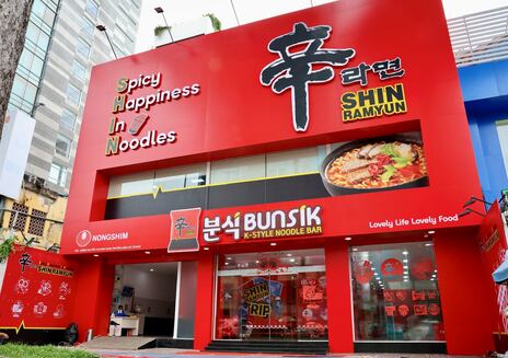 Nongshim opens third global Shin Ramyun Snack Bar in Ho Chi Minh City ...