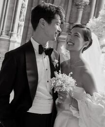 Givenchy heir Sean Taffin marries Korean Jeong Da-hye in three-day ...