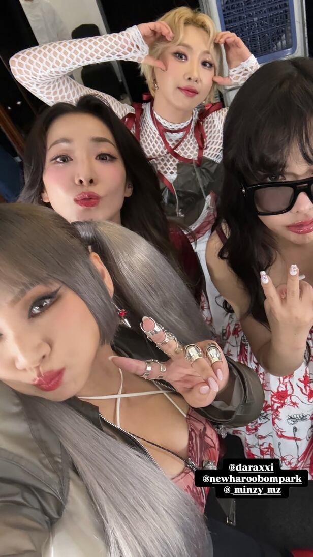 씨엘, 이렇게 글래머러스했나? 2NE1 완전체 사진에 시선강탈 - 조선비즈