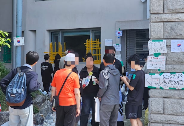 Protesters in Seoul demand rerun, amplify rigged-election chants after ...