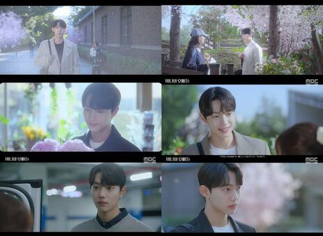 Jo Jun-young shines as elite student Cha Ji-won in 'Crushology 101 ...