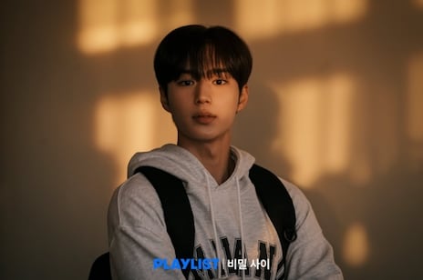 Kim Jun-seo shines in acting debut with 'Secret Love,' earns widespread ...