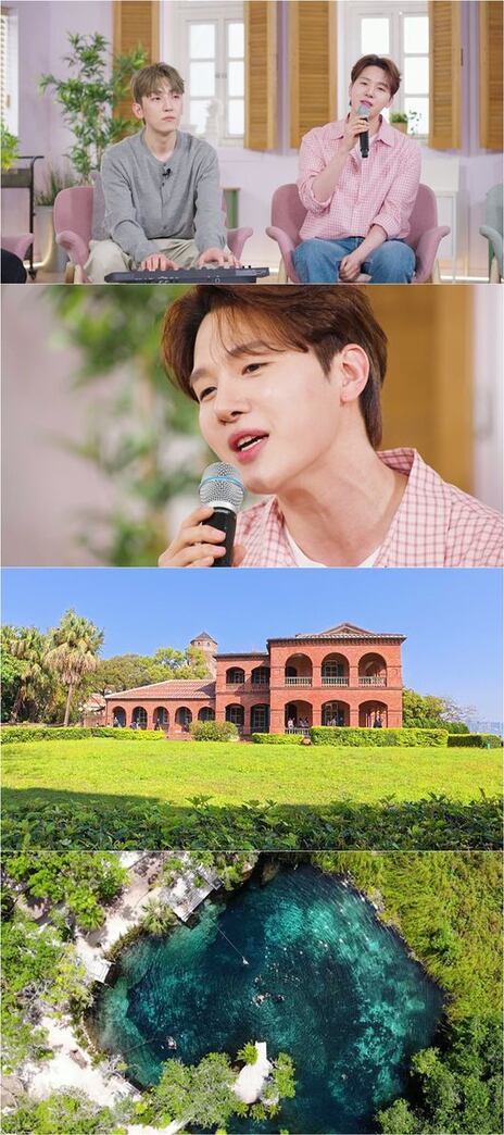 Kim Min-seok joins Melomance for vibrant 'Let's Meet Now' travel show ...