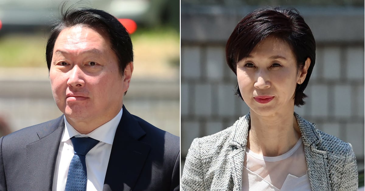 Court Orders Chey Tae won To Pay 944 Billion Won To Roh Soh yeong In court-orders-chey-tae-won-to-pay-944-billion-won-to-roh-soh-yeong-in