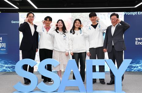 삼성 SSAFY, ‘AI 중심 교육’으로 전면 개편… 실무형 개발자 육성 - 조선비즈