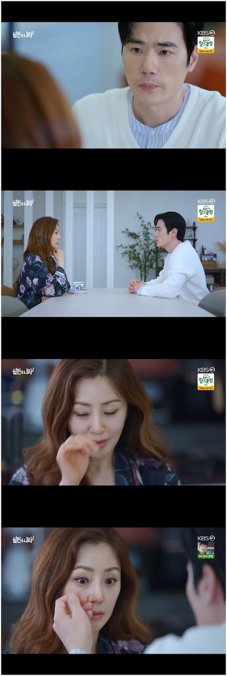 Ohnara sheds tears as robot Kim Kang-woo comforts her in "Villains Everywhere" - CHOSUNBIZ