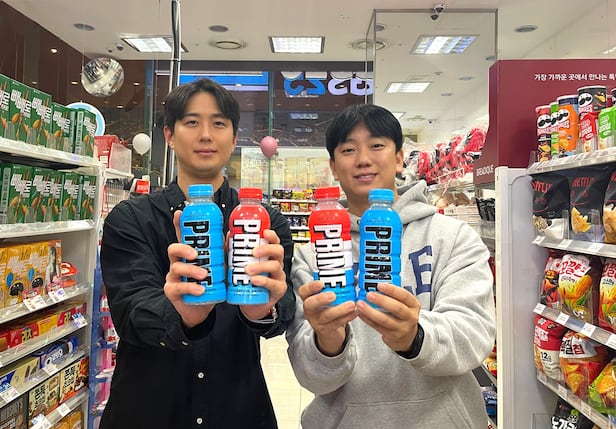 GS25, 美 스포츠음료 ‘프라임 하이드레이션’ 판매 - 조선비즈