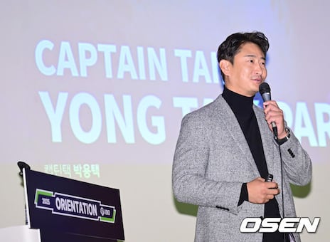 Park Yong-taek expresses stress about future of Ultimate Baseball in season four - CHOSUNBIZ