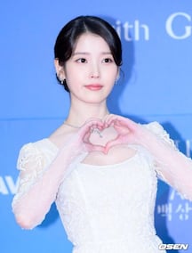 IU reveals weight drop and height decrease to 162.7 cm in fan ...