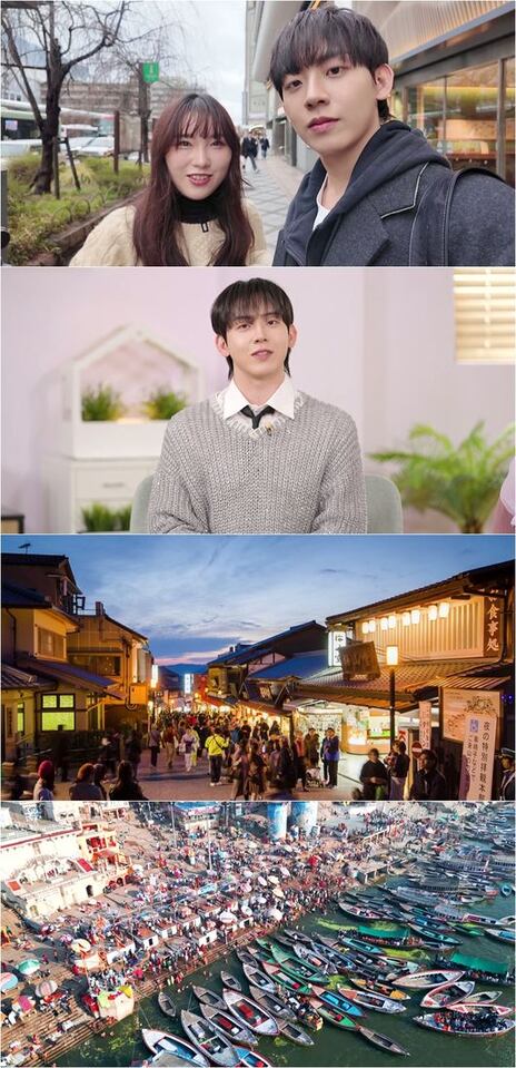 KAIST's Huh Seong-beom seeks fast marriage on Channel S show - CHOSUNBIZ