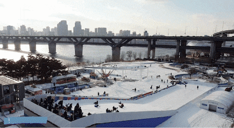Seoul launches Han River winter festival with Christmas lights and ...