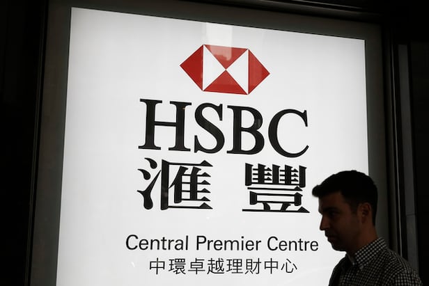 돌아온 中 고객 잡아라...‘주 7일 영업’ 돌입한 홍콩 HSBC 지점들 - 조선비즈