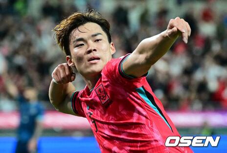 Korea beats Paraguay 2-0 to boost bid for pot 2 at 2026 World Cup ...