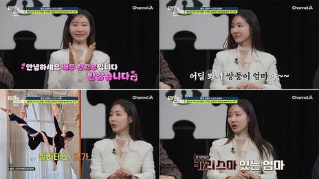 Han Guru showcases strict parenting and fitness routine on Korean TV ...