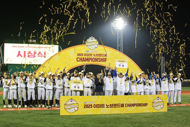 Seoul High's Kim Ji-woo drives go-ahead double, clinches Emart No Brand ...