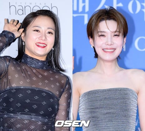 Park Narae controversy cancels MBC show and prompts reexamination of ...