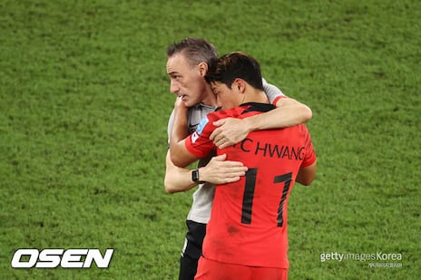 Bento emerges as frontrunner for Ghana coach with World Cup two months ...