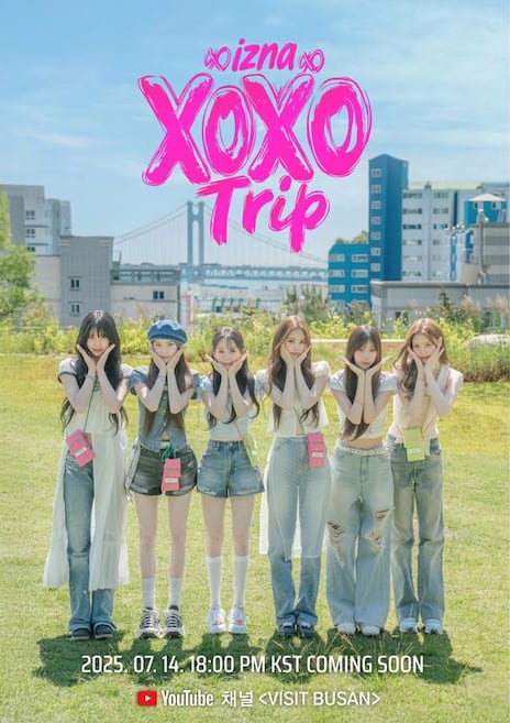 이즈나, 첫 리얼리티 ‘XOXO Trip’ 출격..부산에서 특별한 여정 - 조선비즈