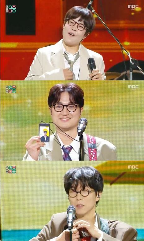 Jo Hye-ryeon and Shin Jae-pyeong Debut Mechanism on 'Music Core' with Charm - CHOSUNBIZ