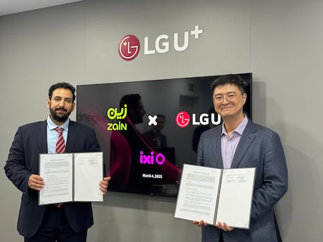 LG Uplus partners with Zain KSA to launch AI agent ‘ixi-O’ in Middle East - CHOSUNBIZ