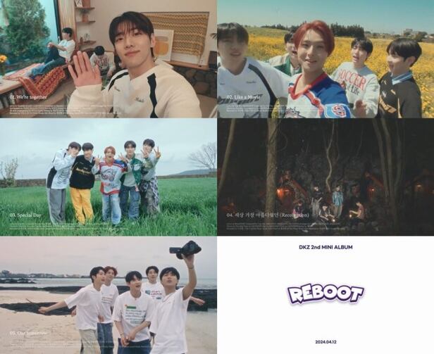 '컴백' DKZ, 청량하고 따뜻한 사운드..'REBOOT' - 조선비즈