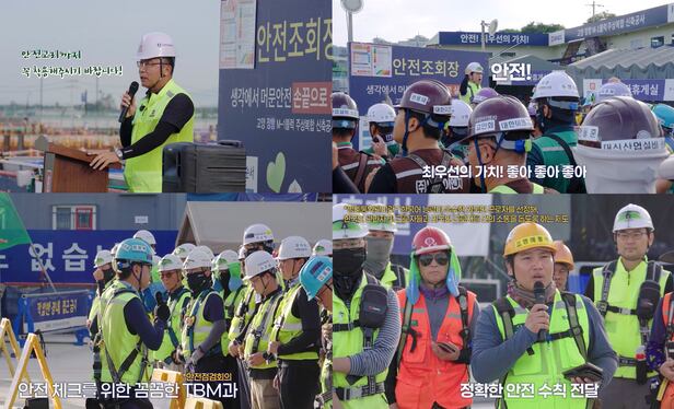 Bando Construction launches safety campaign to reinforce health ...