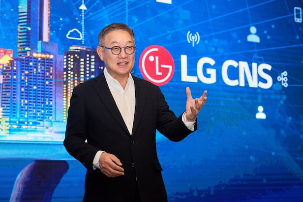 LG CNS, 우리사주조합서 실권주 71만주 나와…일반 물량으로 전환 - 조선비즈