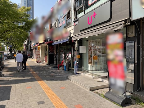 Lg Uplus launches free SIM swaps as Korea probes data leak concerns ...