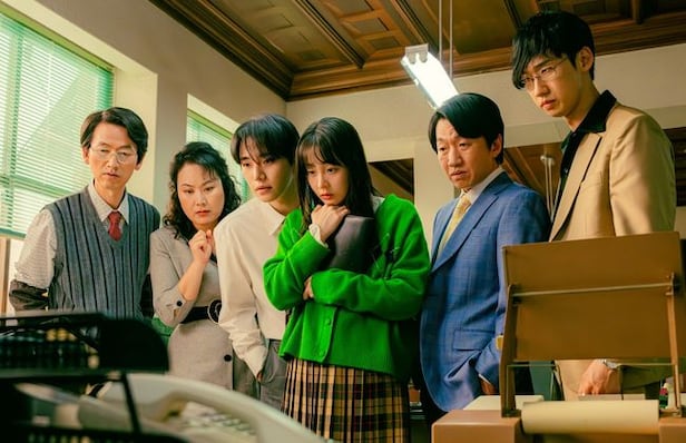 Typhoon Family stars Lee Jun-ho, Kim Min-ha lead task force to overcome ...