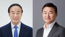 Samsung Electronics appoints Roh Tae-Moon CEO and commits 200 billion ...