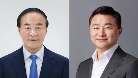 Samsung Electronics appoints Roh Tae-Moon CEO and commits 200 billion ...