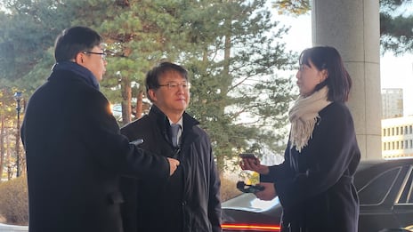 Kim Tae-hoon vows joint task force will follow evidence to uncover ...