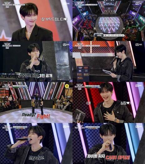 Sung Hanbin from ZEROBASEONE shines as solo MC on WSWF, releases hit ...
