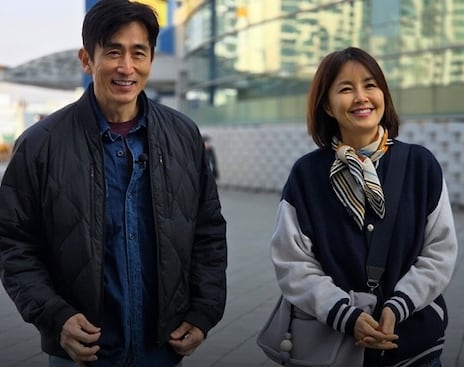 Chae In-pyo and Shin Ae-ra support 'turtle boy' Min-seok in special visit - CHOSUNBIZ