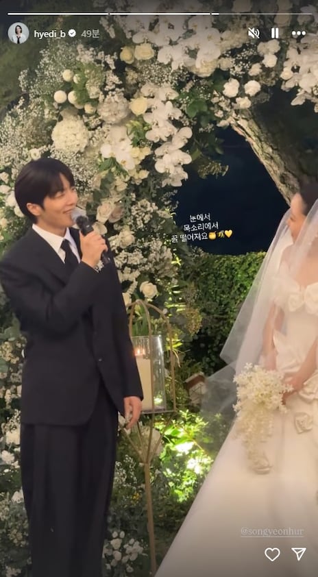 Jeokjae serenades Heo Song-yeon with wedding song, pledges to walk with ...