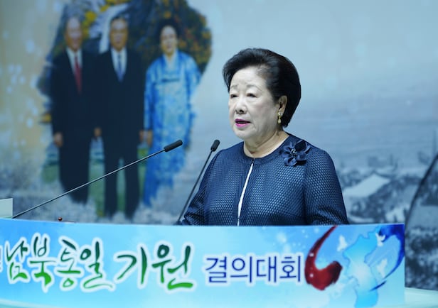 Unification Church’s Han Hak-jae to appear before special prosecutor on ...