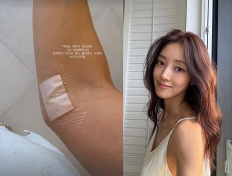 Seo Ha-yan praises Lim Chang-jung for caring gesture after her injury ...