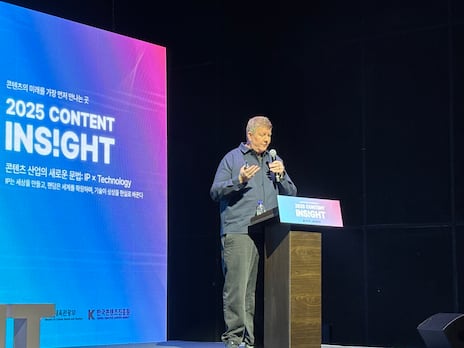 Roblox CEO says Roblox transforms into global social platform beyond ...