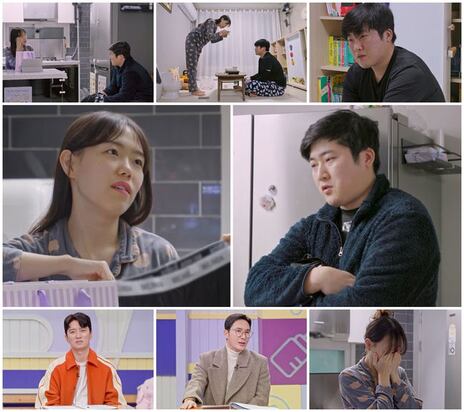 '2만 인플루언서' 아내, 남편에 '속옷 착용 인증샷' 요구.."미친건가"('고딩엄빠4') - 조선비즈