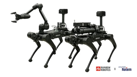 Samsung Electronics and Rainbow Robotics aim for synergy in humanoid development - CHOSUNBIZ